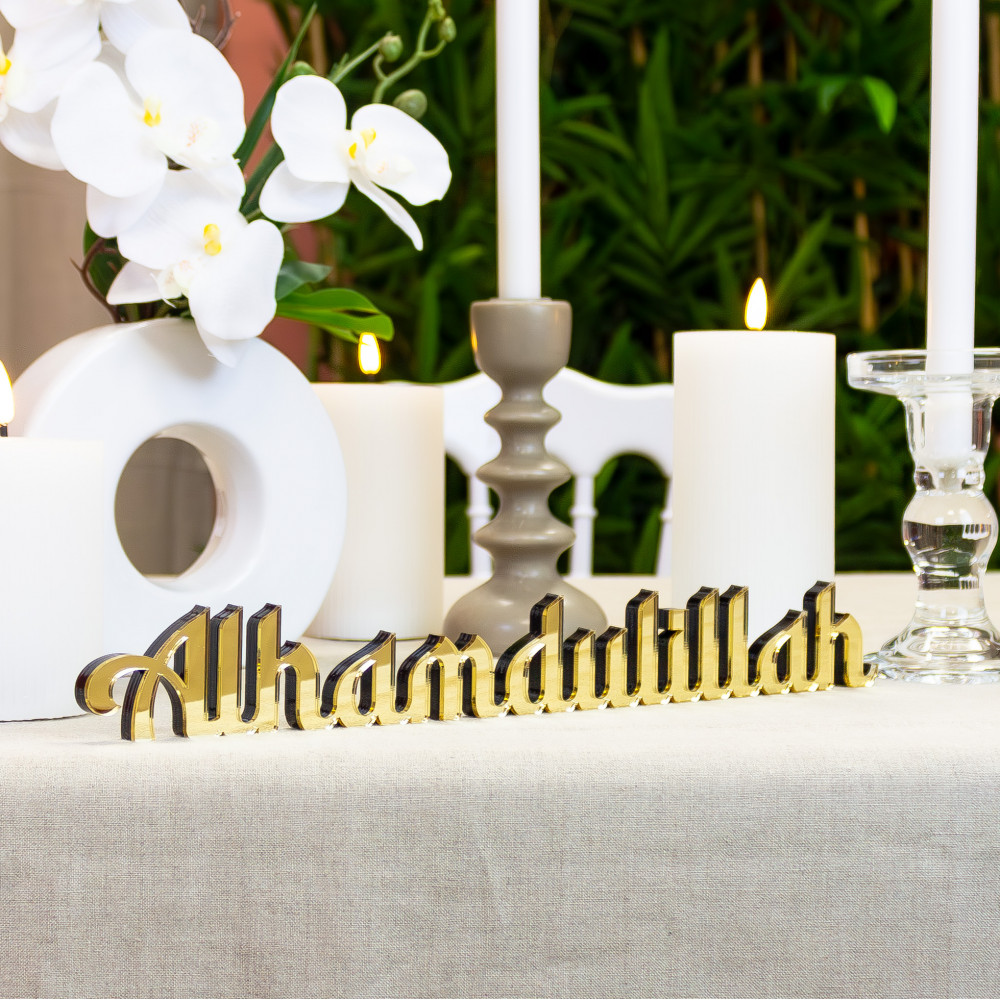 Mots musulmans : Bismillah, Subhanallah…- Décoration Ramadan/Déco Aïd